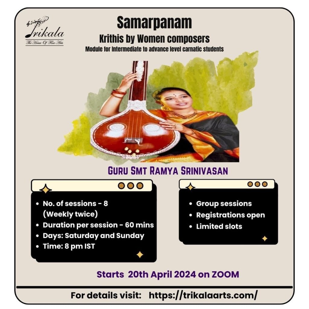 Nottuswaram - TrikalaArts - Learn Indian classical music online